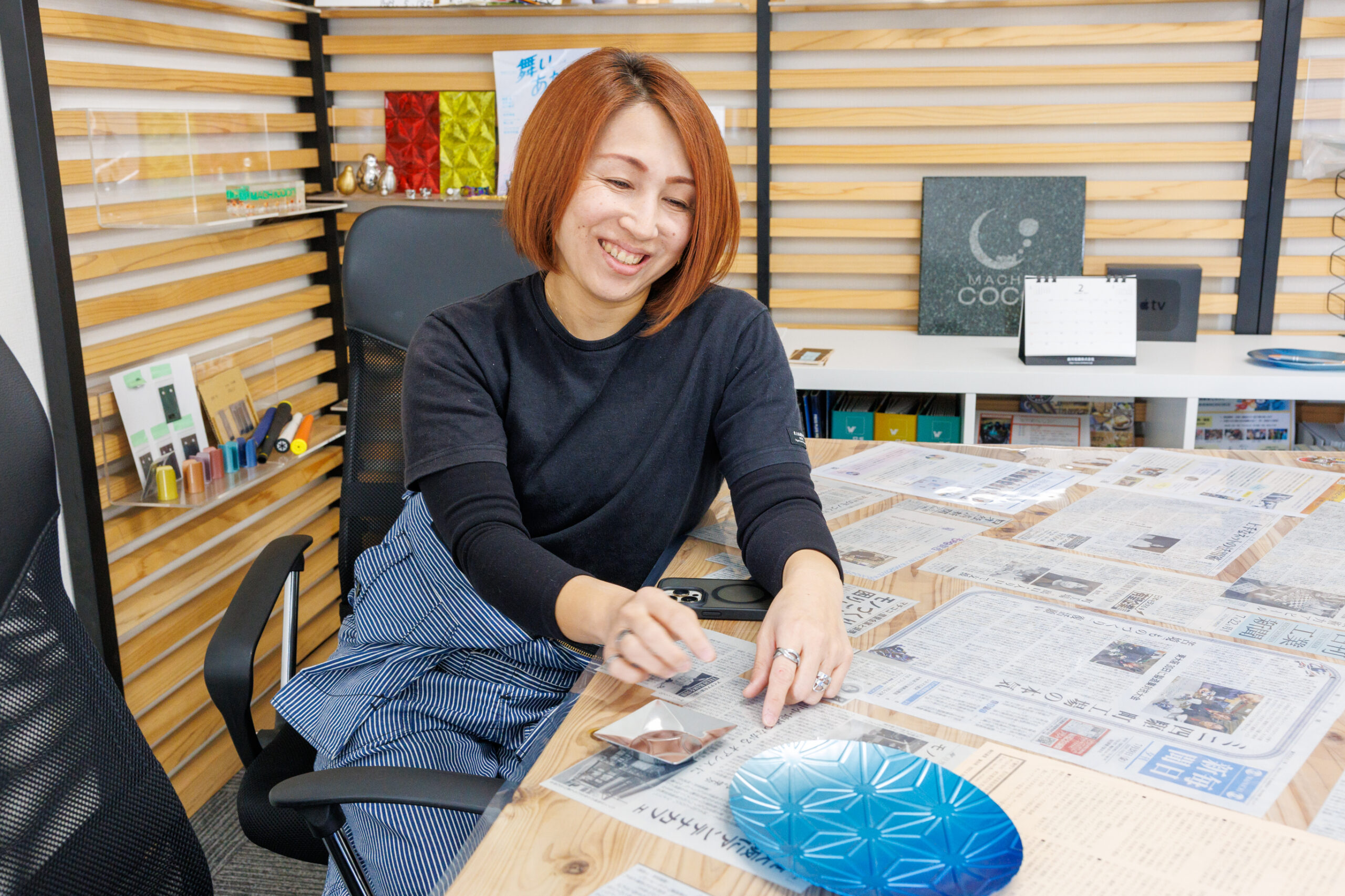 TOP | 次世代へ技能伝承するケンジブリッジカレッジーkenjibridgecollegeー